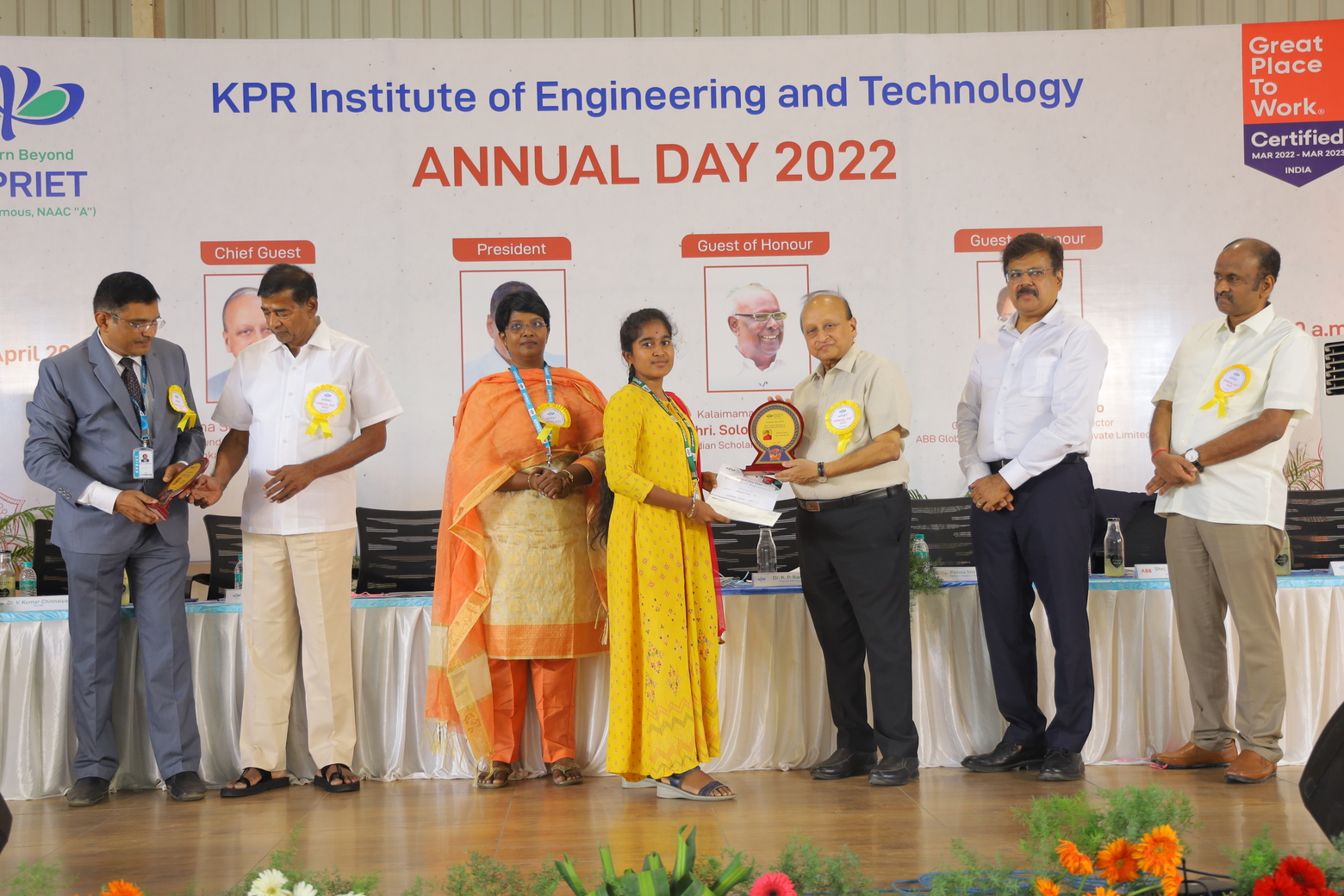 B.Tech Artificial Intelligence and Data Science, KPR Institute ...