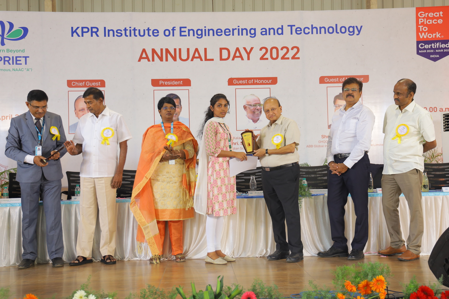 B.Tech Artificial Intelligence and Data Science, KPR Institute ...