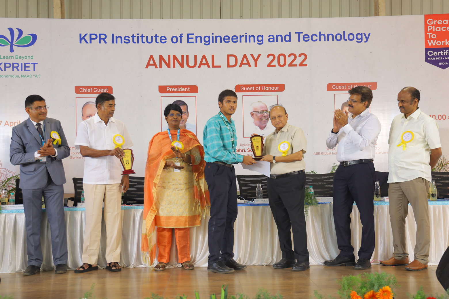 B.Tech Artificial Intelligence and Data Science, KPR Institute ...