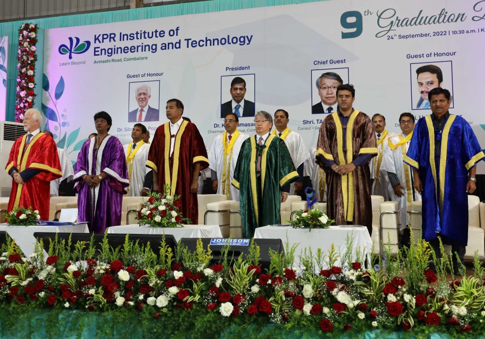 Gallery, KPR Institute Engineering and Technology, Autonomous ...