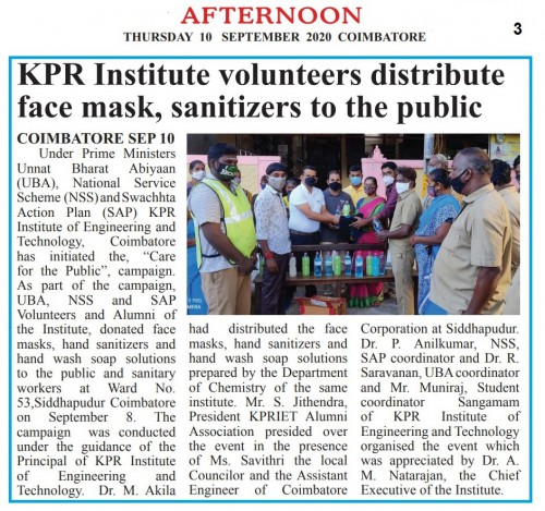 KPR Institute of Engineering and Technology